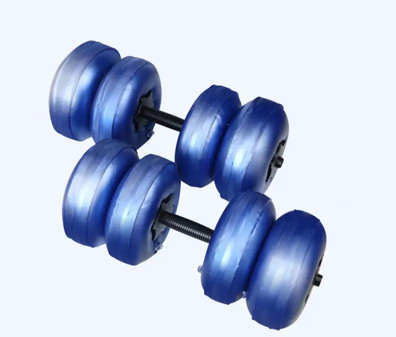 Adjustable 20-25 KG Water-filled Dumbbell for Men Home Fitness Arm ...