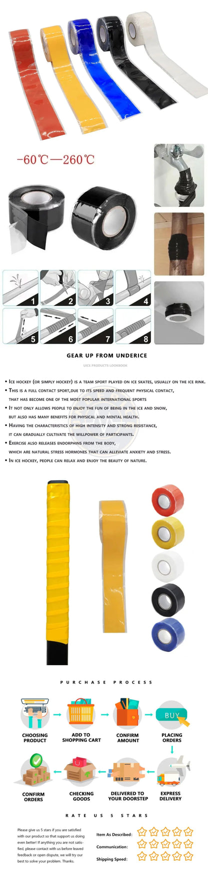 Hockey Stick Tape 2.5cm Hockey Grip Tape For Boat Paddles Racket Ball ...